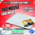 Mouse pad Sublimable 22x17.7 cm - Sublimachile - Santiago Chile