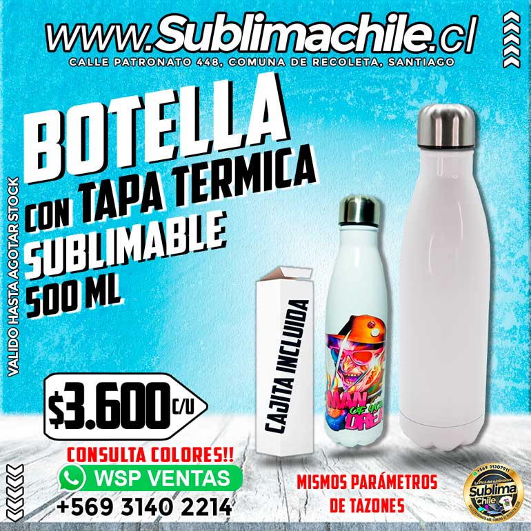 Botella tapa termica Sublimable - Sublimachile - Santiago Chile
